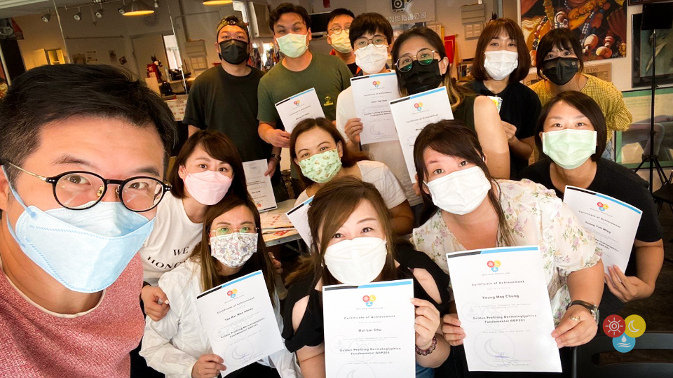 基礎證書課程 GDP201